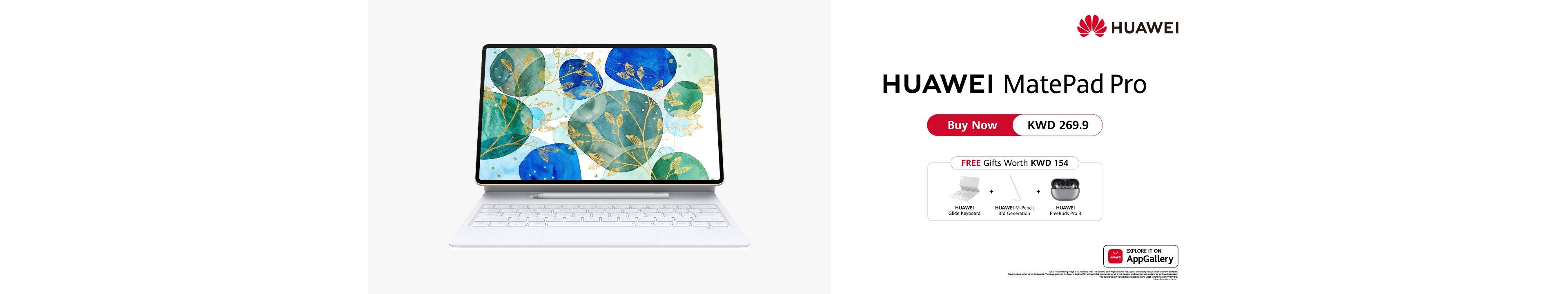 Huawei | xcite.com | Kuwait in Kuwait - Xcite Alghanim